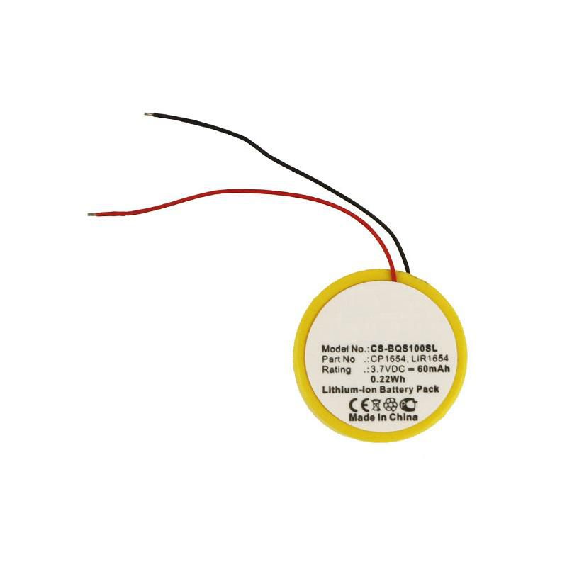 CoreParts Battery 0.22Wh Li-ion 3.7V | Netram